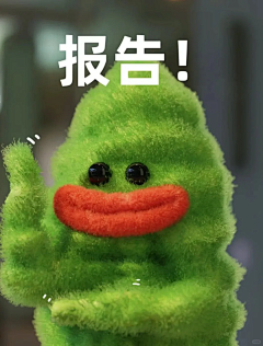 乐子表情包-花瓣网|陪你做生活的设计师 | 小红书 - 你的生活指南