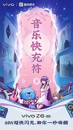 webp (236×419)-花瓣网