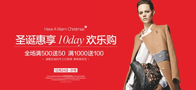 首页-moco官方旗舰店-- 天猫Tmall.com-花瓣网