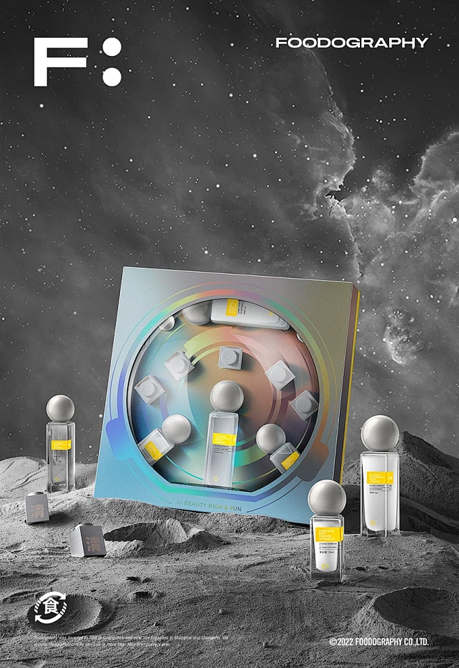 护肤品摄影 %7C C咖礼盒 foodography_f6140b7d