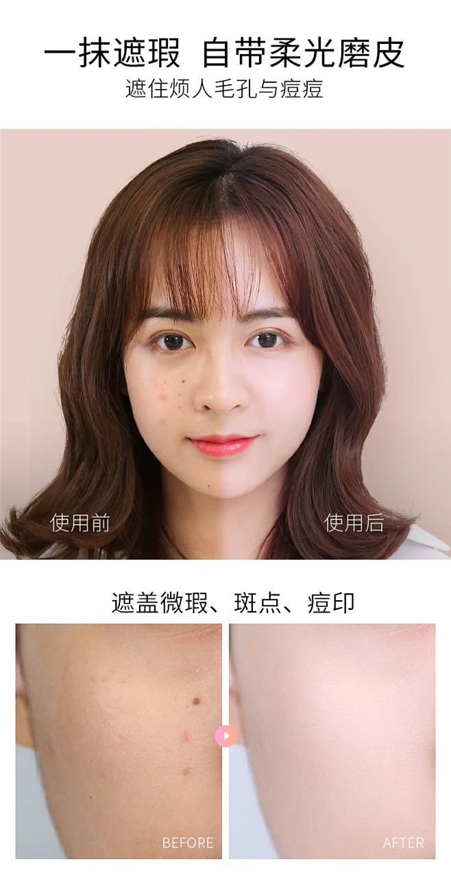 韩熙贞气垫bb霜遮瑕保湿持久蘑菇头气垫cc霜学生平价隔离霜粉底液-tmall.com天猫-花瓣网