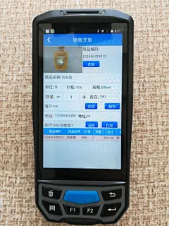 pda界面设计的搜索结果_百度图片搜索-花瓣网