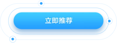 【米图网-52mitu.com】立即 推荐 蓝色 科技 装饰 边框2.5D扫描二维码立体插画-花瓣网