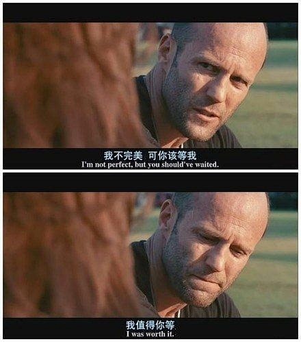 aladd ＞ 碎碎念 ＞ 8句扎心了的经典电影台词文字截图