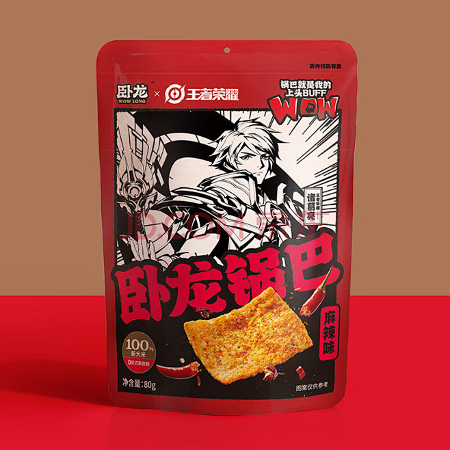【卧龙80g*1包】卧龙锅巴80g*1包（麻辣味)王者荣耀联名款【行情 报价 价格 评测】-京东