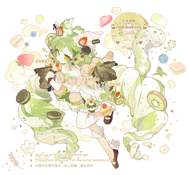 我的赞 - 微博-花瓣网