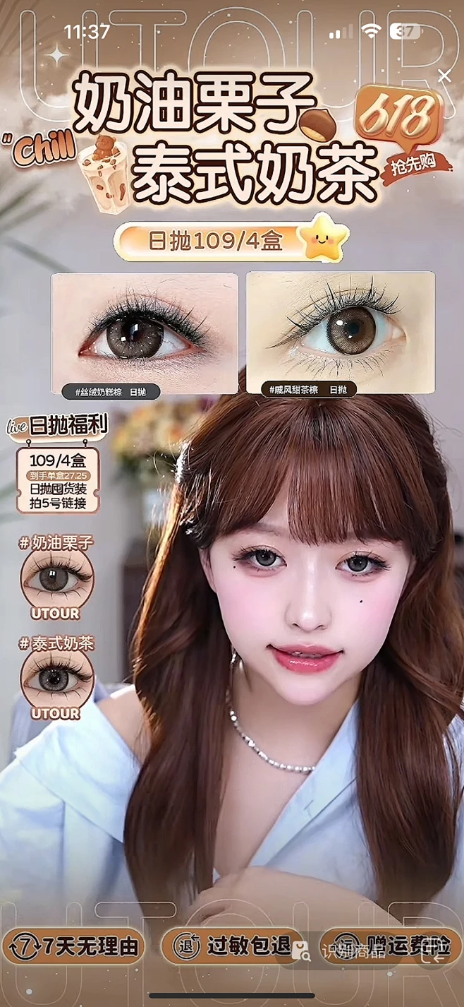 032c975c-f691-4eb1-8efb-467e4d527aac-花瓣网