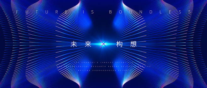 key visual kv 主视觉 平面设计