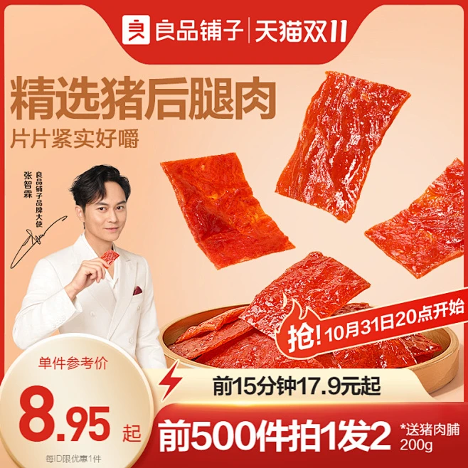 O1CNA1Pimgrenderf0b105O1CN01yn0BON1YvvJ3LR9lt_!!0-item_pic.jpg (800×800 ...