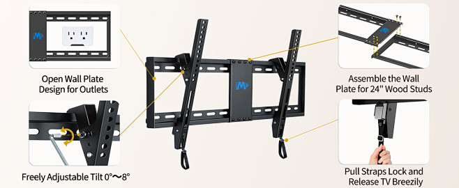 75 inch TV mount