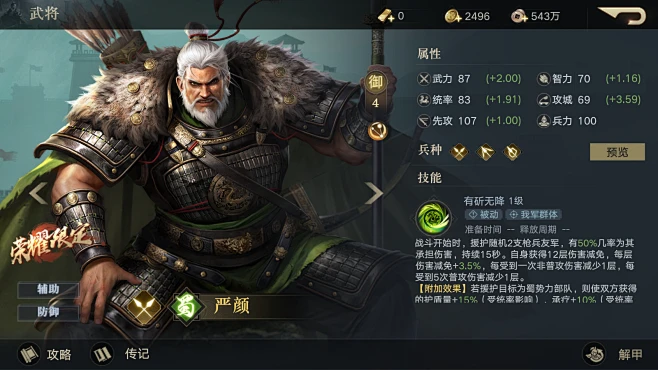 Screenshot_20230302-101413-花瓣网