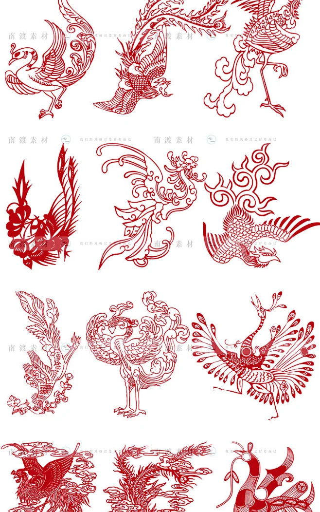中式传统古典喜庆神话神鸟凤凰吉祥纹样纹理图案AI矢量设计素材图-花瓣网