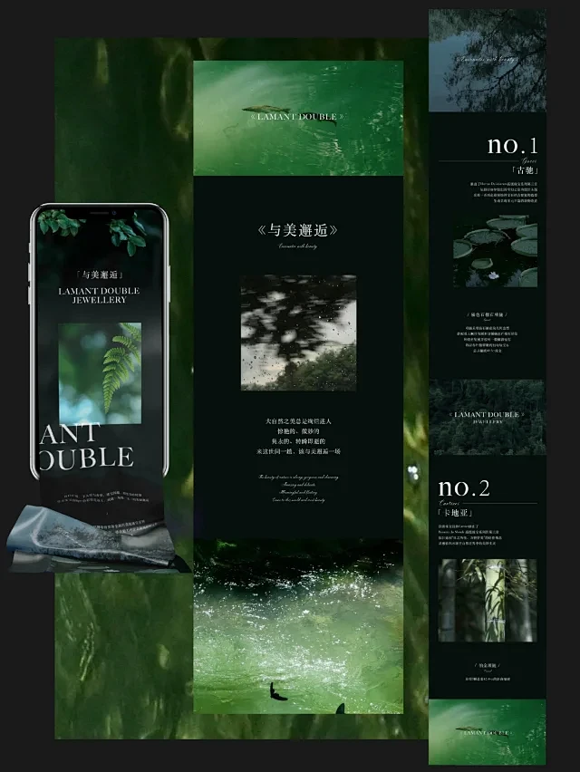 高级长图 - 小红书搜索-花瓣网