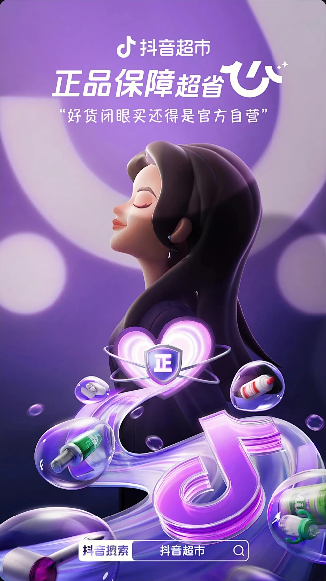 format,webp-花瓣网