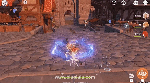 【新提醒】《原神》动效GIF_第二弹 - 特效精选 - biubiu游戏美术论坛,游戏动画,游戏特效,游戏模型,ACG技术学习论坛 ...