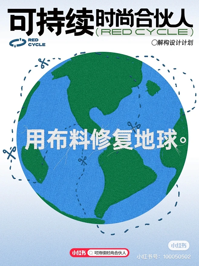 花瓣灵感详情页-花瓣网