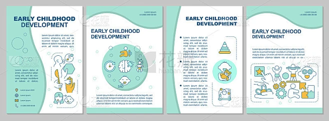 Early childhood development brochure template素材-花瓣网