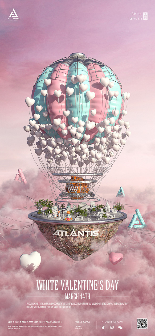 White Valentines Day on Behance