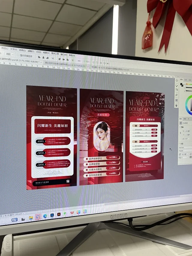 美容院价目表 - 小红书搜索-花瓣网