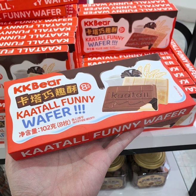 KKBear超友味卡塔巧趣酥巧克力夹心威化饼干解馋充饥户外零食102g-淘宝网-花瓣网