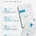 发色管理 Lytodark利妥黑™ 黑素引擎突破发色保养 SUNULOS进口-tmall.com天猫-花瓣网