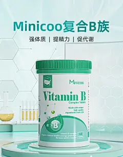 【久冈制药远红外理疗贴颈椎理疗型】久冈制药-颈椎病专用膏贴脖子肿胀僵硬富贵包肩颈酸痛热敷搭冷敷凝胶颈-花瓣网