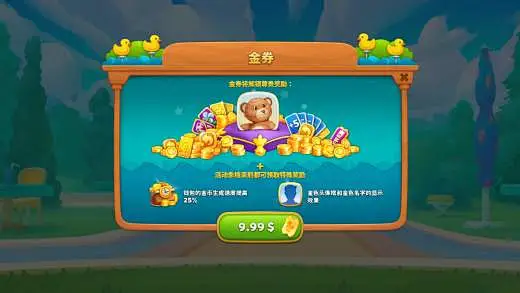 Riddle Road / solitaire tripeaks纸牌游戏-游戏截图-GAMEUI.NET-游戏UI/UX学习、交流、分享平台-花瓣网