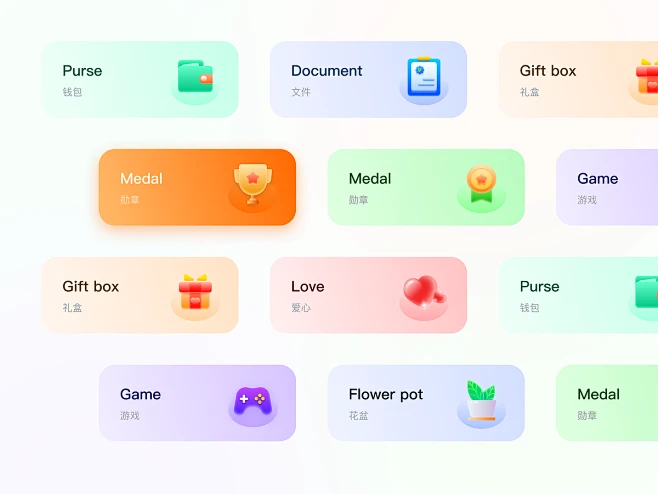 Light object icon(2) branding design graphic design illustration logo ui ux 应用 类型 设计-花瓣网