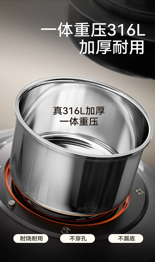 sowe加深加厚316L不锈钢汤锅陶瓷家用燃气电磁炉双耳蒸锅煮锅炖锅-tmall.com天猫-花瓣网