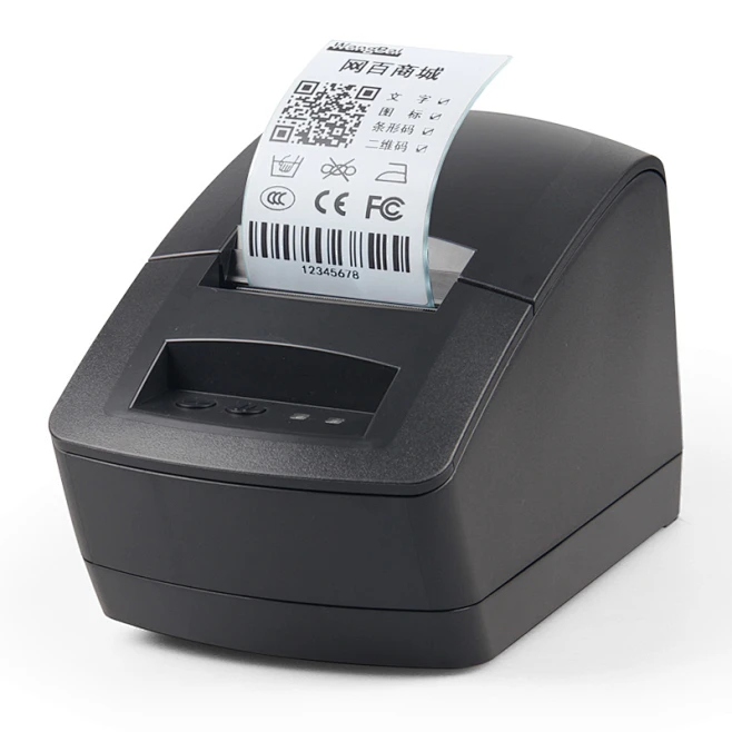 佳博gp2120tu条码打印机热敏打印机不干胶标签打印机标签机条码机-tmall.com天猫-花瓣网