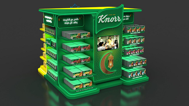 Display FLOOR Knorr Lipton pos posm Stand