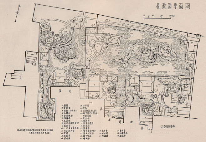 拙政园平面图-花瓣网