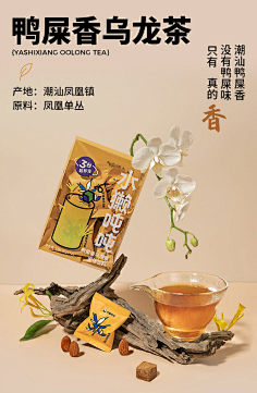 场景 道具-花瓣网|陪你做生活的设计师 | t33439