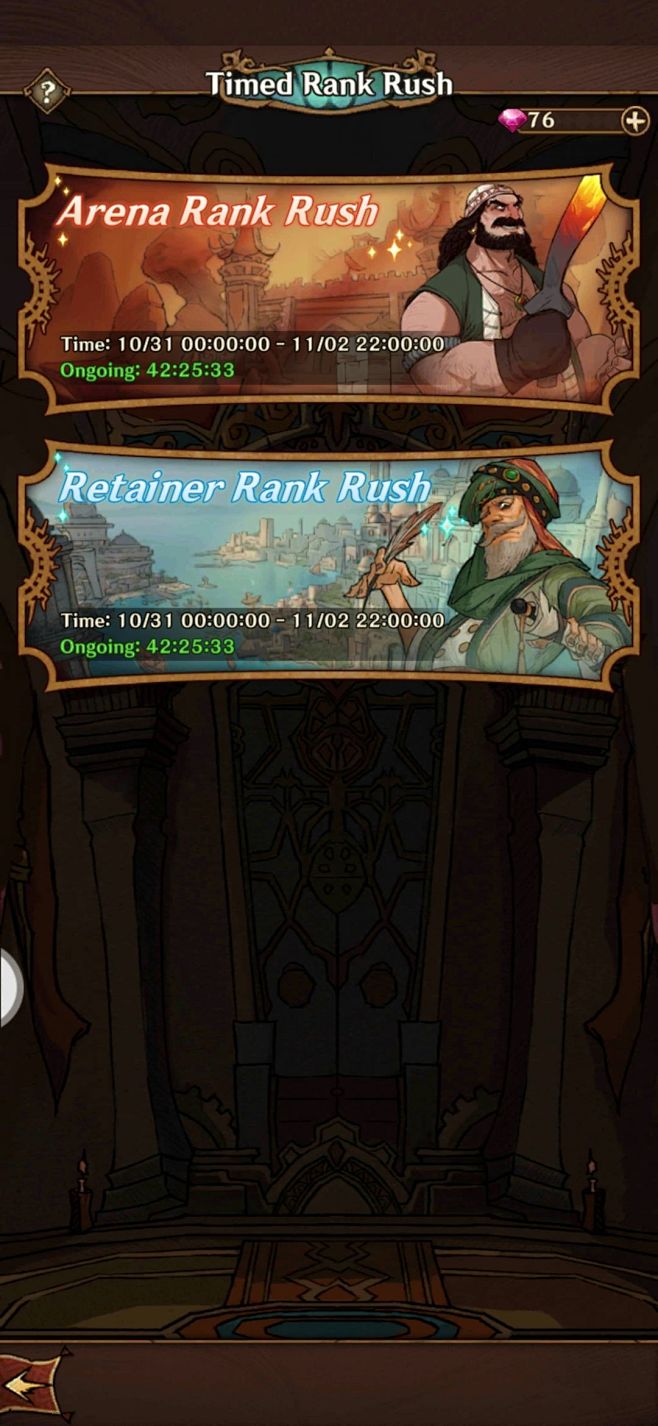 Golden Bazaar Game of Tycoon