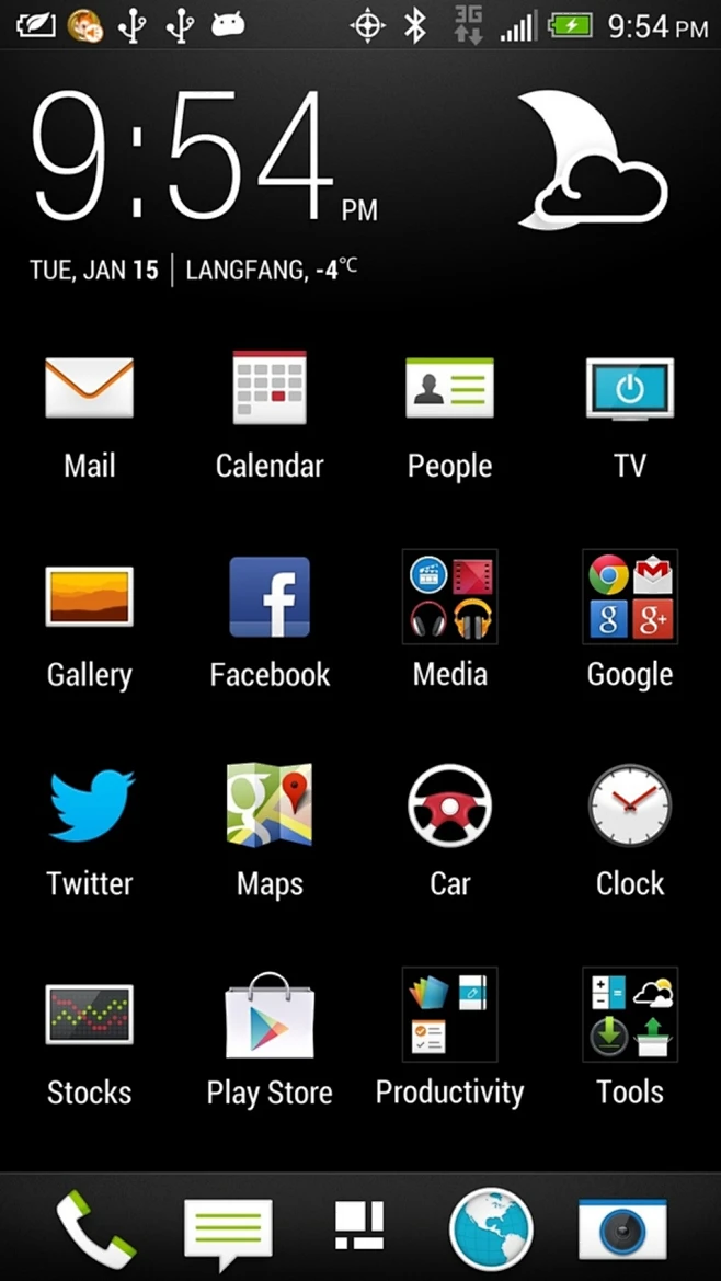 更多HTC新版Sense 5系统UI截图泄露_HTC_cnBeta.COM图片_手机设计图片素材-花瓣网