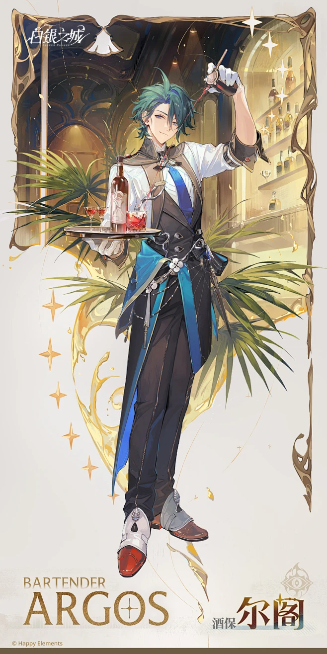 008IMY9Lgy1i1ga8x29ohj30rs1jknbu.jpg (552 B,1000*2000)-花瓣网