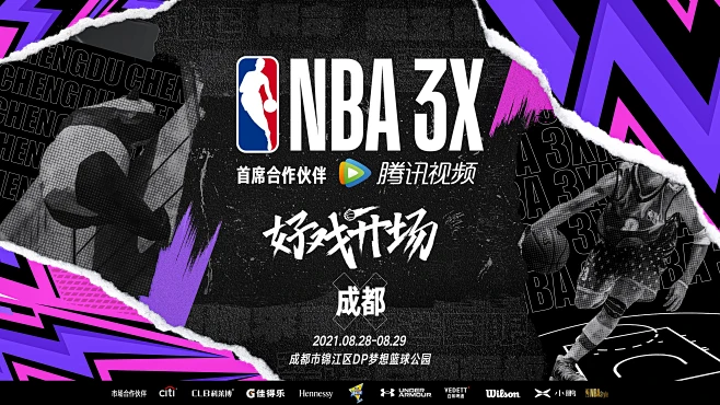2021 NBA 3X KV -成都 拷贝-花瓣网