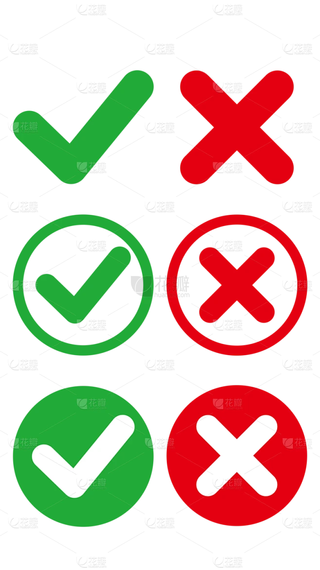 常规内容-图标系列矢量绿色打勾对勾红色错误打叉图标素材-花瓣网
