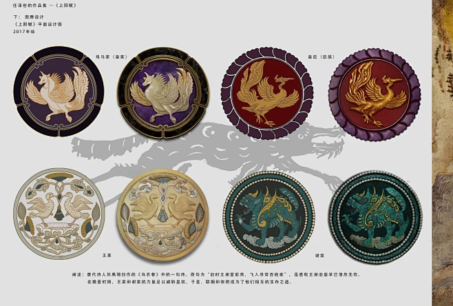 zeshi-ren-007-1-花瓣网