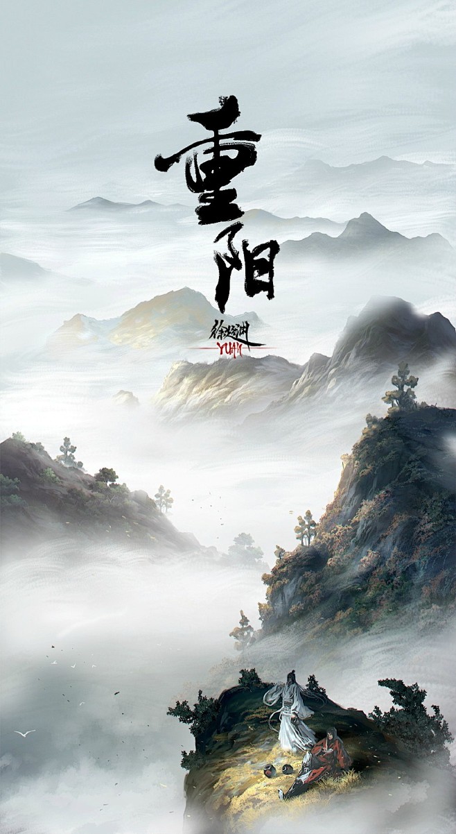 中国风写实场景气氛图来自cgbook.cn (3936)