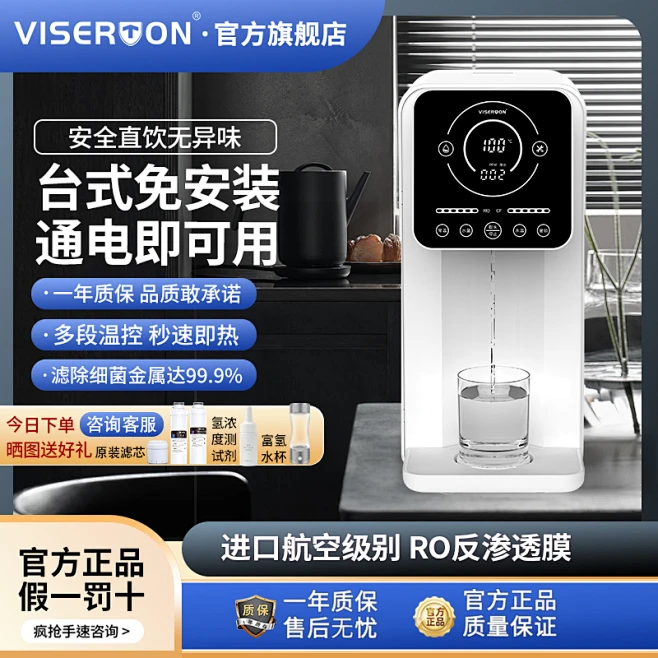 MYR001T_淘宝搜索-花瓣网