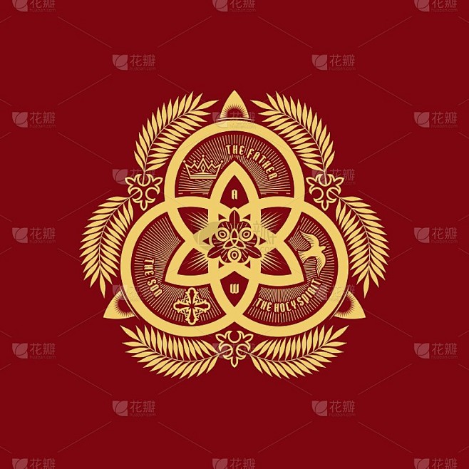 基督教的插图。神圣三位一体的庄严封印:圣父，圣子，圣灵。象征上帝永恒的符号-阿尔法和欧米加。