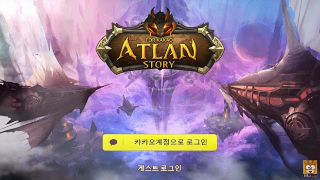 手绘写实风《Atlan Story》UI游戏界面图片_字体logo图片素材-花瓣网