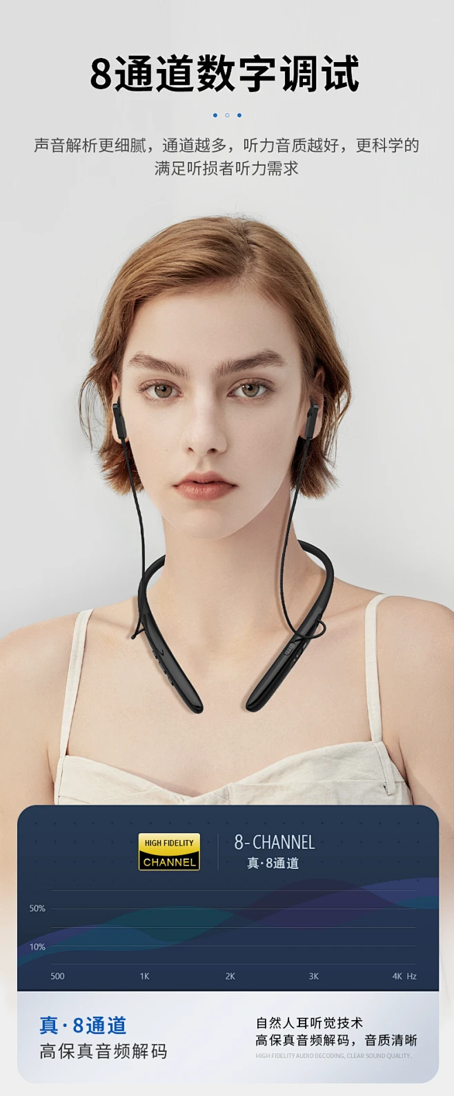 详情页-CH-302_04-花瓣网