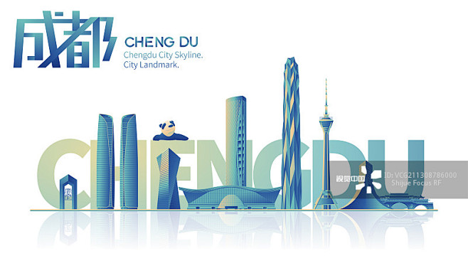 成都城市天际线地标建筑矢量插画图片素材-花瓣网