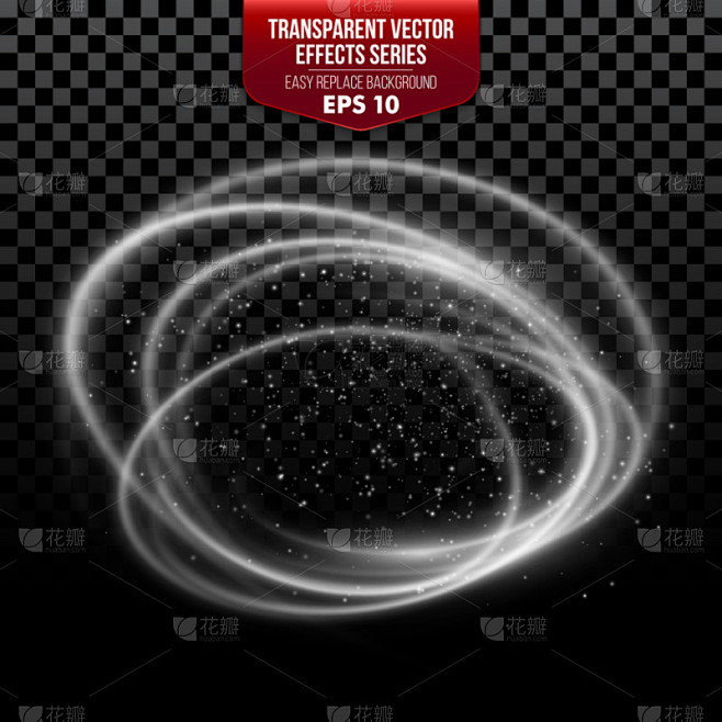 Trail with particles. Transparent effects. Vector