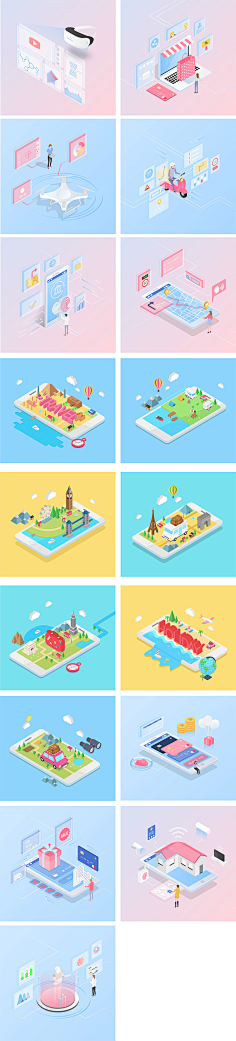 2.5D-花瓣网|陪你做生活的设计师 | 2.5D