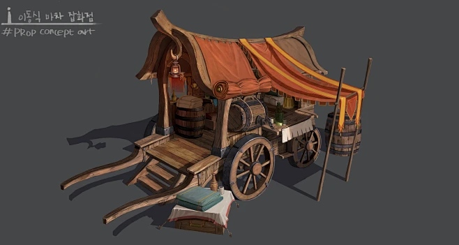 ArtStation - 이동식 잡화상점 마차, Jisu shin-花瓣网