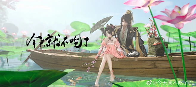 我的赞 - 微博-花瓣网