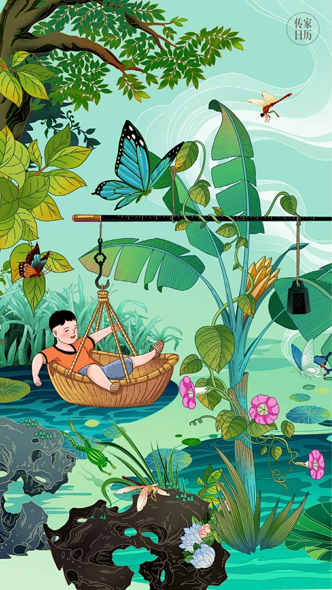 传家日历(1250×2223PX)图片_插画——传家日历图片素材-花瓣网